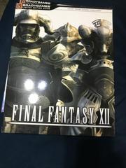 Final Fantasy XII [Limited Edition BradyGames] - (LS) (Strategy Guide ...