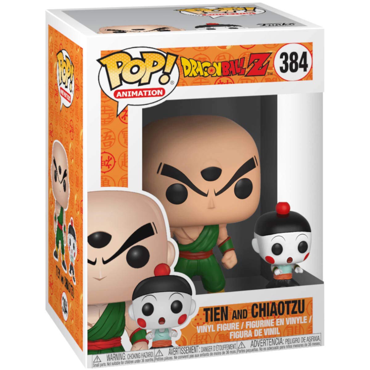 Tien Vs Chiaotzu