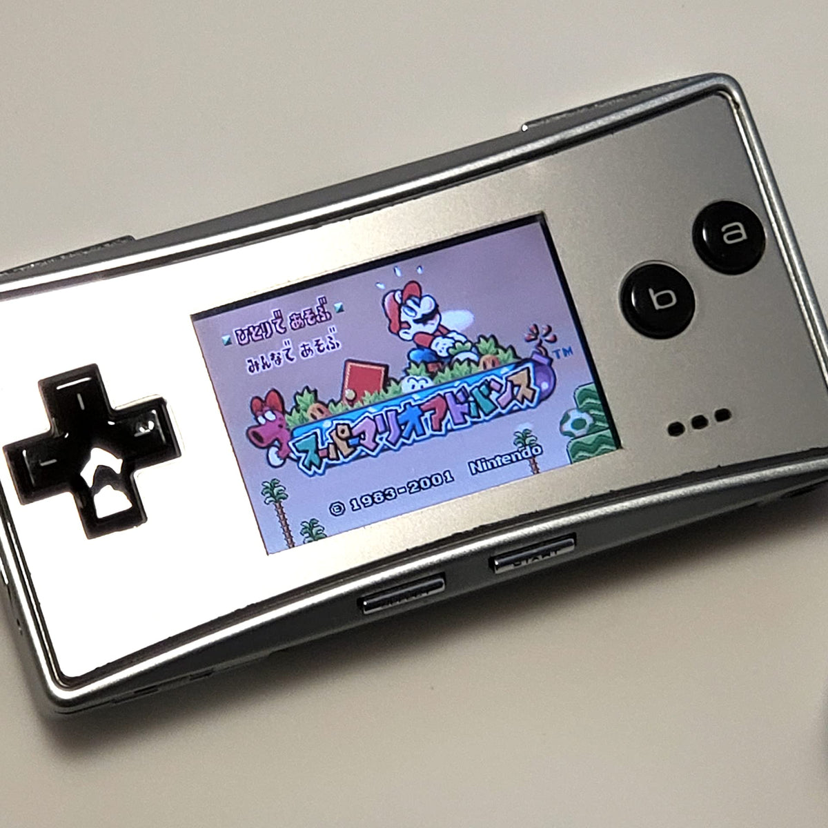 GBA Micro Silver/Red - (LS) (GameBoy Advance) for Sale – Secret Castle ...