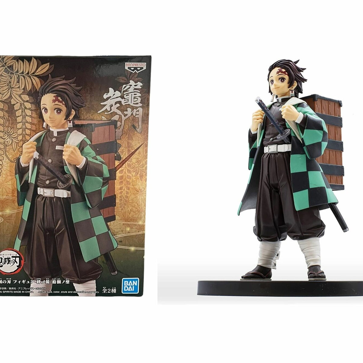 Banpresto Demon Slayer Vol. 18 Tanjiro Kamado Figure for Sale – Secret ...